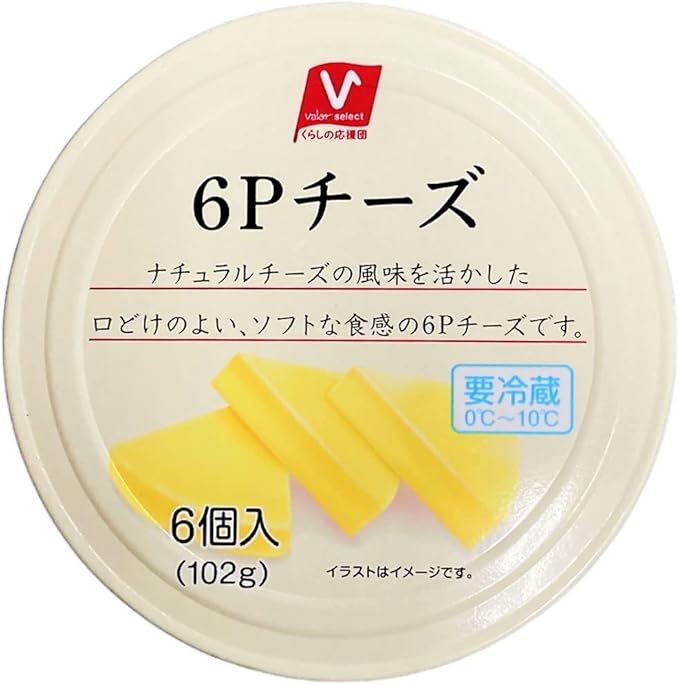 Amazon | バローセレクト 6Pチーズ（102g） | バローセレクト | プロセスチーズ 通販