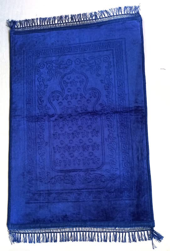 Buy ADIRNY Velvet Prayer Mat Musalla Janamaz for Namaz Muslim 48x32 ...