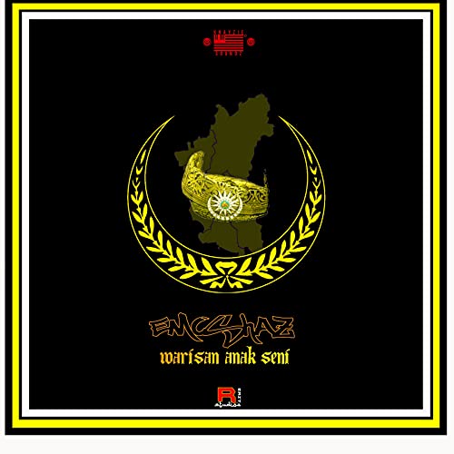 Play Hujjatul Islam by Emc Shaz on Amazon Music