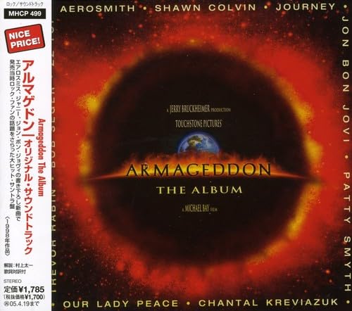 Amazon.com: Armageddon (Original Soundtrack): CDs & Vinyl
