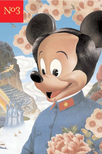 Three by Three Illustration Annual No. 3: Charles Hively: 9780975515839 ...