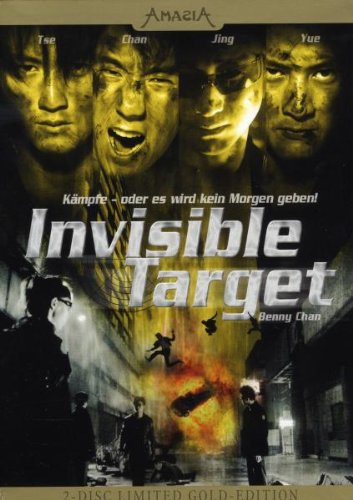 Invisible Target - Gold Edition [Limited Edition] [2 DVDs]: Amazon.de ...