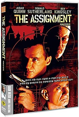 The Assignment (1997) by Aidan Quinn, Donald Sutherland / NTSC, 1,2,3,4,5,6 All Region dvd ...