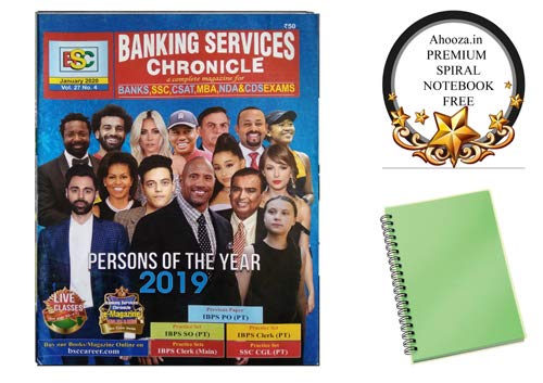 Buy banking Services Chronicle a complete magazine for Banks,SSc,CSAT ...