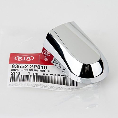 Amazon.com: Genuine OEM 2010-14 Kia Sorento Exterior DRIVER Door Handle ...