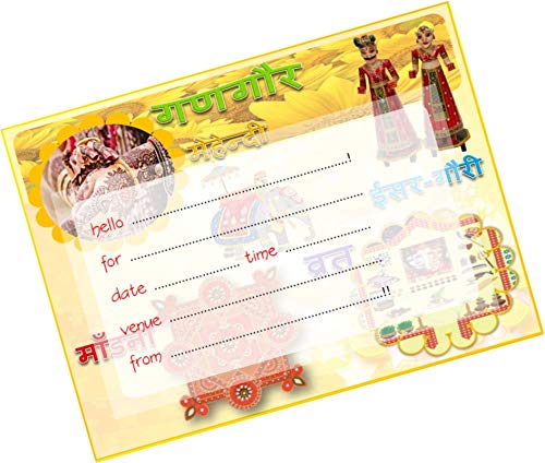 PartyStuff Cards - Gangaur Invitation Card 3 : Amazon.in: Office Products