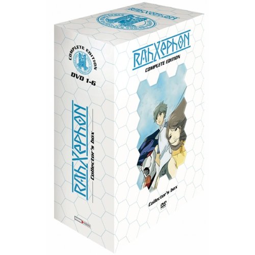 RahXephon - Complete Edition (6 DVDs) [Collector's Edition]: Amazon.de ...