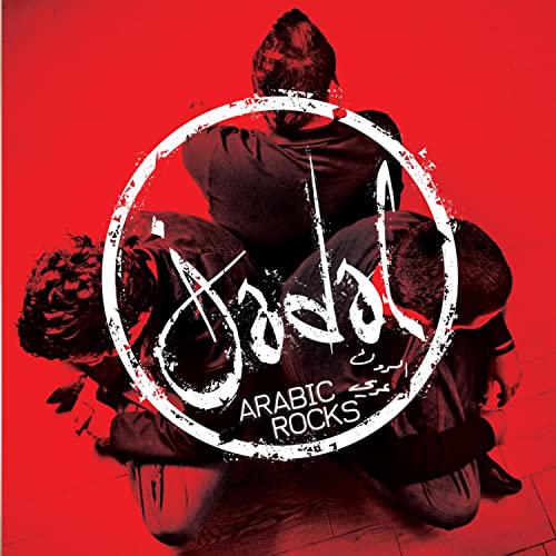 Arabic Rocks von Jadal bei Amazon Music - Amazon.de