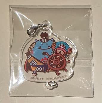Amazon.co.jp: YURUTTO ONE PIECE Acrylic Charm Jin Bay Ver. : Clothing ...
