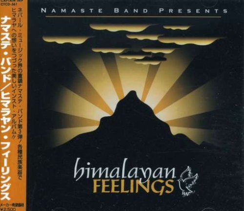 Amazon.com: Himalayan Feelings: CDs & Vinyl
