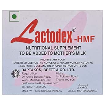 Lactodex-Hmf - Box of 20 Sachets of 1g Powder Each : Amazon.in: Health ...