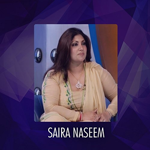 Amazon.com: Saira Naseem, Vol. 1 : Saira Naseem: Digital Music
