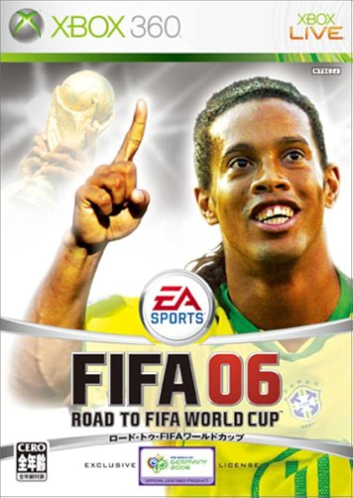 Fifa World Cup 2006 Game YS0000035826641737 hajimeb fifa-world-cup-2006-game-ys0000035826641737-hajimeb