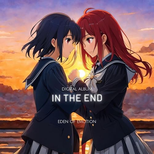 Amazon MusicでEden of EmotionのIn The Endを再生する