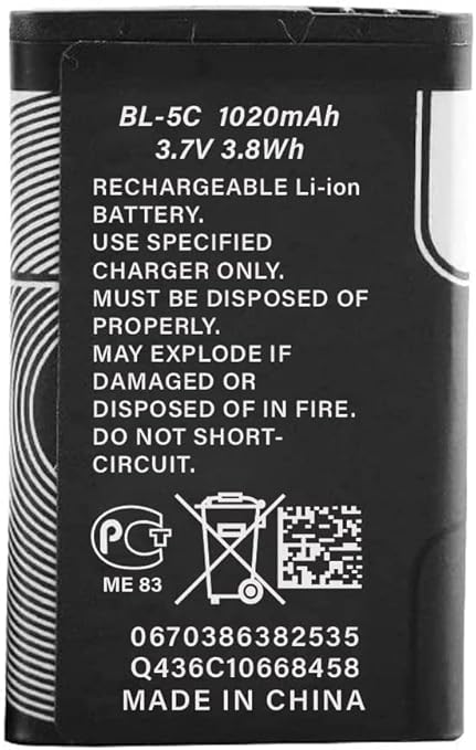 BL-5C Battery,1020mAh 3.7V Rechargeable Battery Suitable for Nokia ...