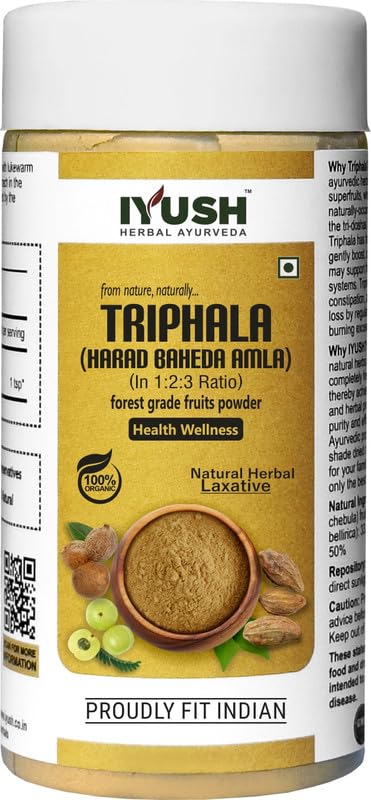 Triphala Powder in 123 Ratio, 250gm | Triphala Churna Powder 1 2 3 ...