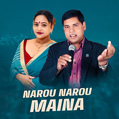 Écouter Narou Narou Maina par Purushottam Neupane sur Amazon Music ...