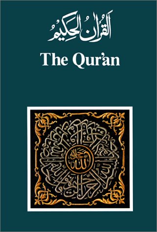 The Qur'an: Arabic Text and English Translation: Shakir, M.H ...