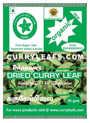 Organic Dried Curry Leaf 25 Gms Sachet (Pack of 10) : Amazon.in ...