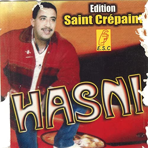 Amazon.com: Gualb k'sah : Cheb Hasni: Digital Music