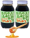 ・ブランド:ノーブランド品・製造元:鈴木養蜂場・製造元/メーカー部品番号:鈴木のはちみつ・【1,200gの業務用サイズ】小瓶を何度も買い足す必要がありません。パン屋、菓子工房、カフェ、飲食店の仕込みや、毎日たっぷり使うご家庭のまとめ買いに。...