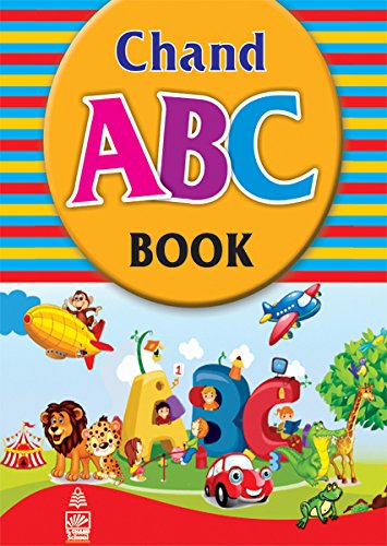 CHAND ABC BOOK : Nalini,Mishra: Amazon.in: Books
