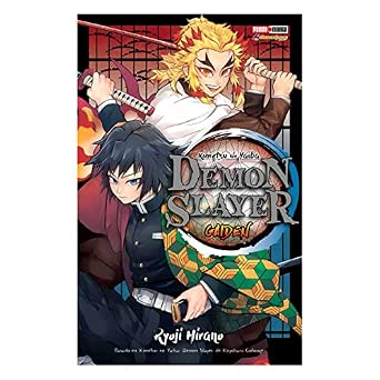 Amazon.co.jp: Demon Slayer Gaiden N.1 : 本
