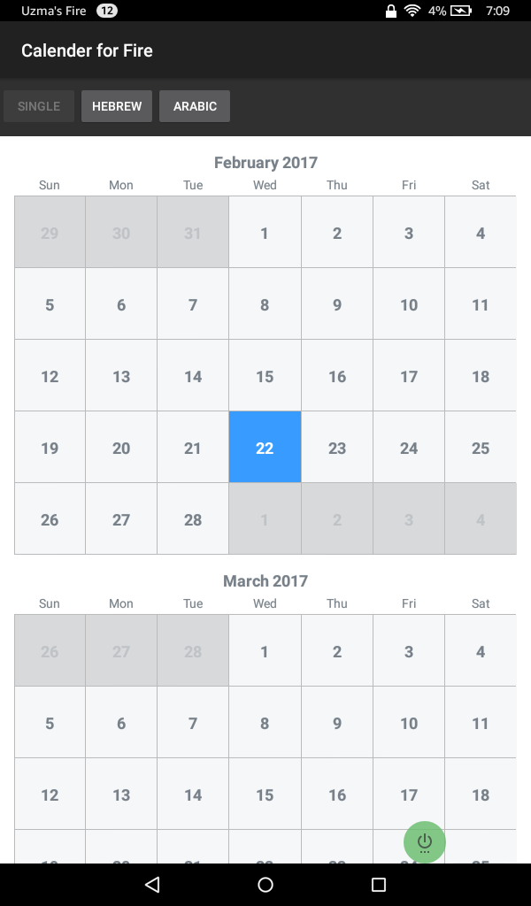Calendar App for Fire - App on the Amazon Appstore