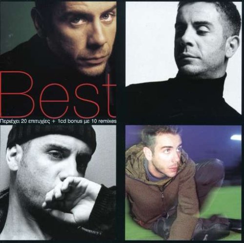 Mazonakis, Giorgos - Best of - Amazon.com Music