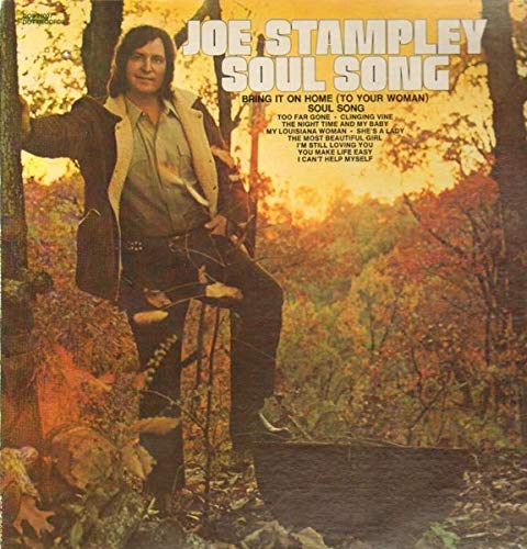JOE STAMPLEY - soul song DOT 26007 : JOE STAMPLEY, JOE STAMPLEY: Amazon ...