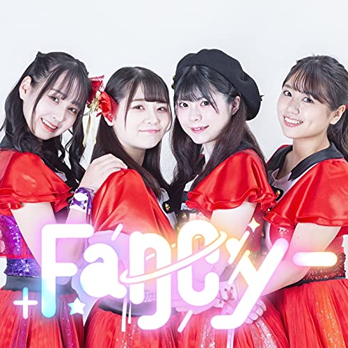 baloon de FanCy- en Amazon Music Unlimited