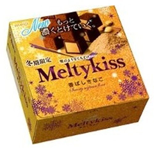 Amazon.com : Meiji Meltykiss Chocolate 60g - 2014 Winter Limited ...