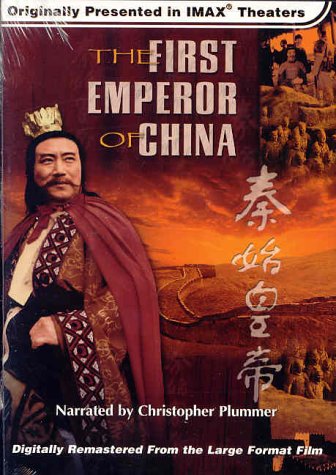 Amazon.com: The First Emperor of China : Robert A. Duncan, Bo Guan Jun ...