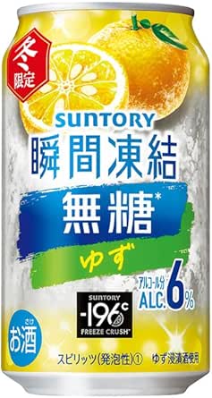 Amazon.co.jp: Suntory -196°C Instant Freeze Unsweetened Yuzu 11.8 fl oz ...