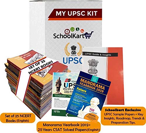 Buy Complete Upsc Preparation Books Set English Medium With 25 Ncert ...