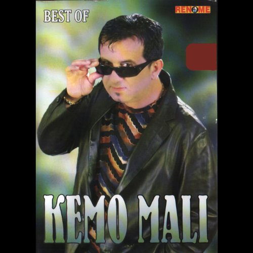 Amazon.com: Best Of Kemo Mali : Kemo Mali: Digital Music