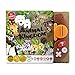 BEST LEARNING Book Reader Animal Kingdom - Educational Talking Sound ...