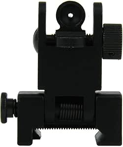 Amazon.com : TacFire Tactical Low Profile Rapid Transition Rear Back Up ...