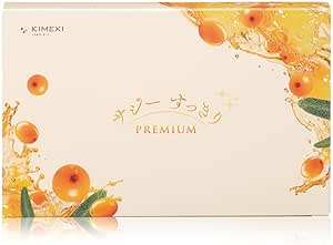 Amazon.co.jp: サジーすっきりPREMIUM KIMEKI サジージュース 30包 1か月分 鉄分 11mg 粉末 美容 : 食品・飲料・お酒