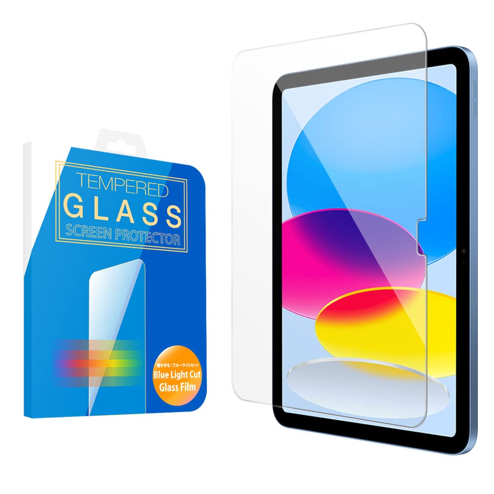 Amazon | MS factory iPad 第10世代 用 ブルーライトカット 90% ガラスフィルム 10.9 インチ 2022 アイパッド 10 保護フィルム 90日保証 FD ...