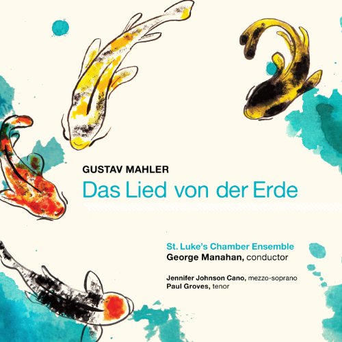 Amazon.co.jp: Mahler: Das Lied von der Erde (The Song of the Earth ...