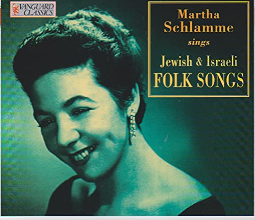 Schlamme;Sings Jewish Song - Amazon.com Music