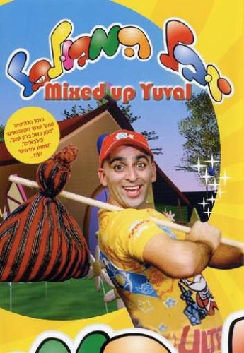 Amazon.com: Mixed Up Yuval : Mixed Up Yuval: Movies & TV