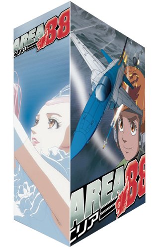 Amazon.com: ADV Films Area 88 : Movies & TV