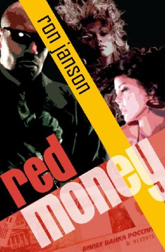 Red Money: Ron Janson: 9781563154102: Amazon.com: Books