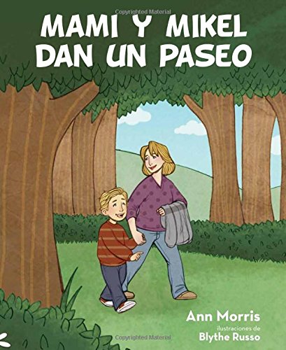 Amazon.com: Mami y Mikel dan un paseo (Spanish Edition): 9781620864715 ...