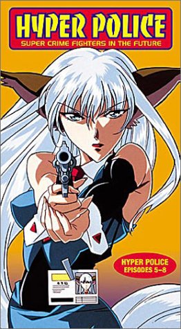 Hyper Police: Episode 5-8 [USA] [VHS]: Amazon.es: Películas y TV