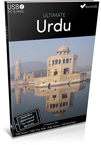 Ultimate Urdu USB Course (Ultimate Usb): unknown author: 9781785011313 ...