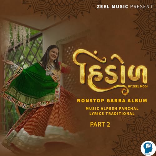 Amazon.co.jp: Hindod Part 2 : Zeel Modi: Digital Music