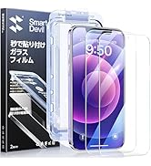 Amazon | 「画期的なガイド枠」SmartDevil ガラスフィルム iPhone 12 mini 用 保護フィルム 超簡単貼り付け 米軍MIL規格 落下保護 気泡ゼロ 滑らかな手触り ...